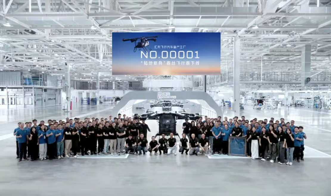 China's Xpeng first to push flying cars into mass production ...
